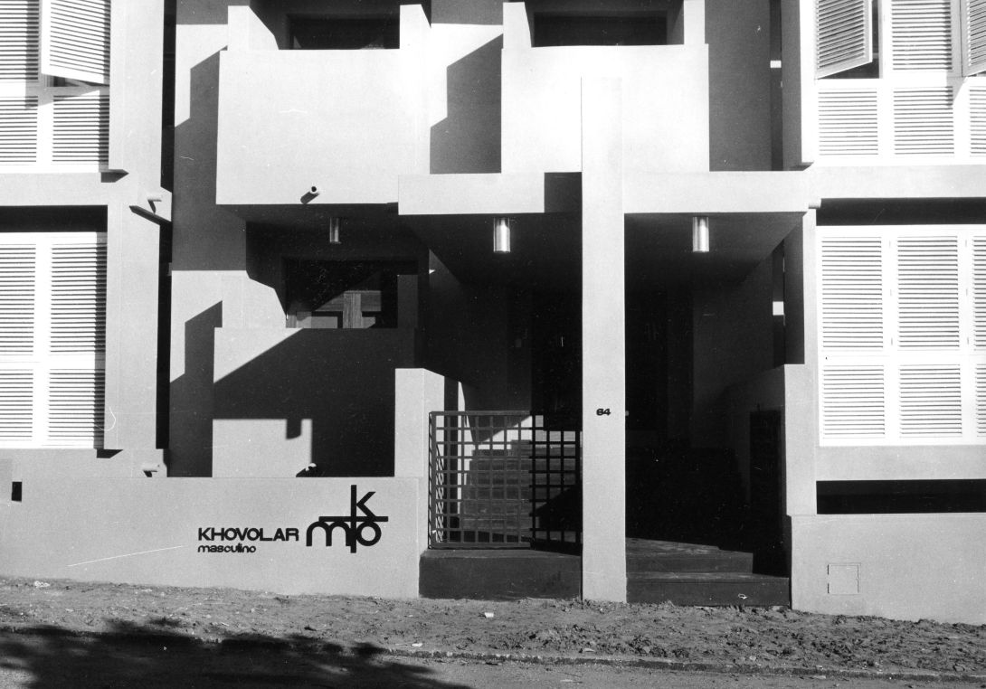 Pancho Guedes | Terra Velha